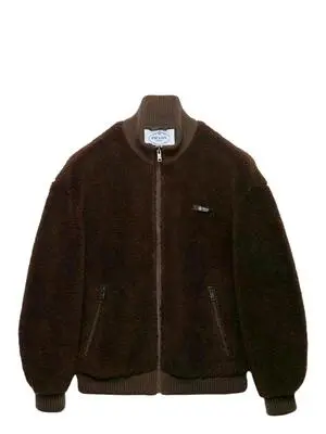 Prada Ribbed Trims Jacket - Brown