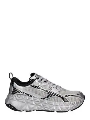 Emporio Armani Textured-sole Sneakers - Silver