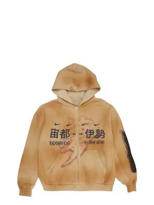 TRAVIS SCOTT Cactus Jack X Fragment X Nike Houston To Ise Mie Zip Hoodie - Washed Brown