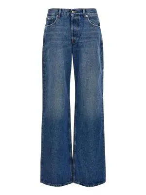 ARMARIUM Jeans