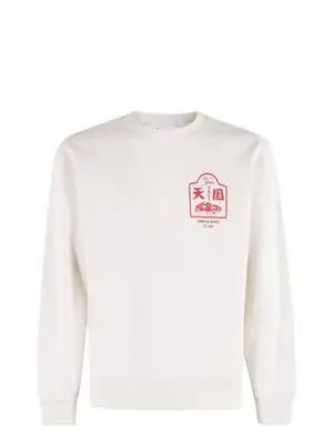 Edwin Crewneck Sweatshirt - White