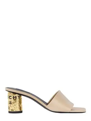 Givenchy Tape Heeled Leather Mules - Beige