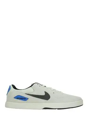 Nike Koston X Heritage Sneakers - Cream
