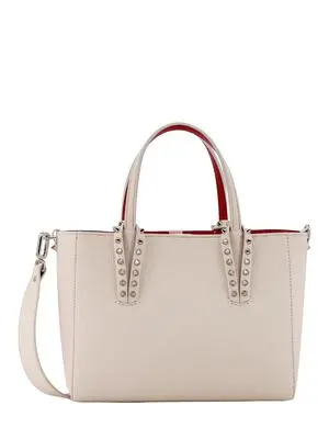 CHRISTIAN LOUBOUTIN Cabata Hammered Leather Shoulder Bag - White