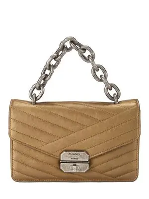 Chanel Gabrielle Convertible Flap Bag - Gold