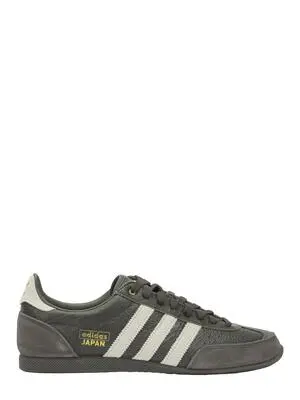 Adidas Originals By Alexander Wang Japan Sneakers - Brown