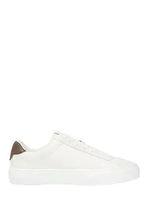 Tommy Hilfiger Round-toe Sneakers - Neutrals