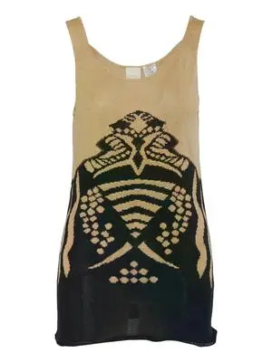 KRIZIA Patterned Tank Top - Neutrals
