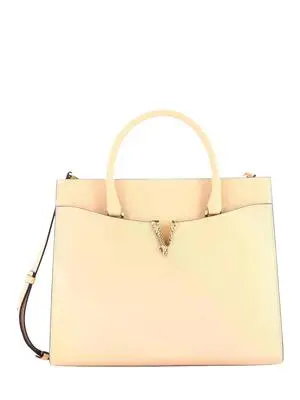 Versace Virtus Front Pocket Leather Large Tote Bag - Neutrals