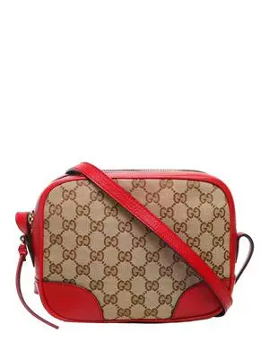 Gucci Gg Handbag - Neutrals