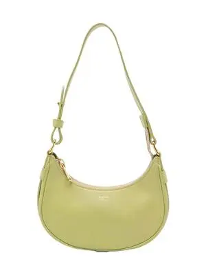 Celine 2022 Mini Smooth Calfskin Ava Shoulder Bag - Green
