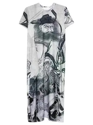 Comme Des Garçons 2010s Graphic-print Short-sleeve Dress - Grey