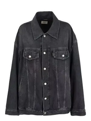 HAIKURE Button-up Denim Jacket - Grey