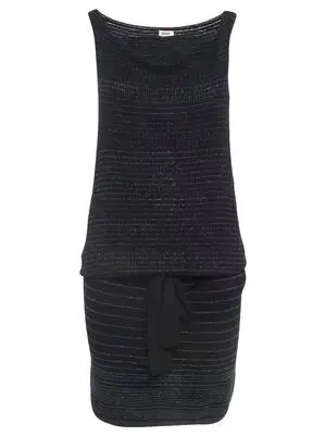 Kenzo Metallic Stripe Wool Dress - Black