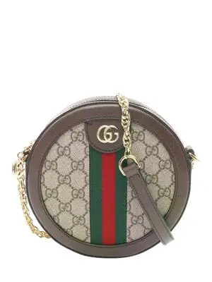 Gucci Ophidia Mini Gg Supreme Bag - Brown
