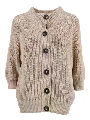 Agnona Cotton Cardigan - Brown