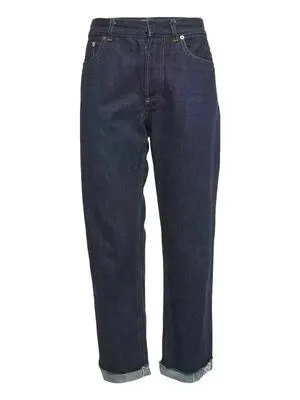 DIOR Christian Dior Pre-Owned Concealed-Fastening Jeans