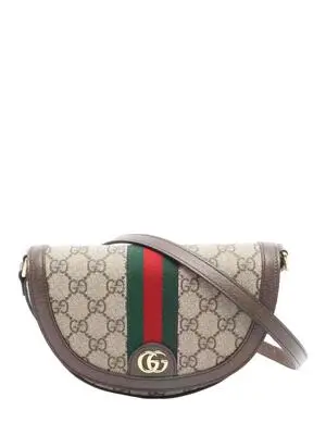 Gucci Ophidia Gg Supreme Shoulder Bag - Neutrals