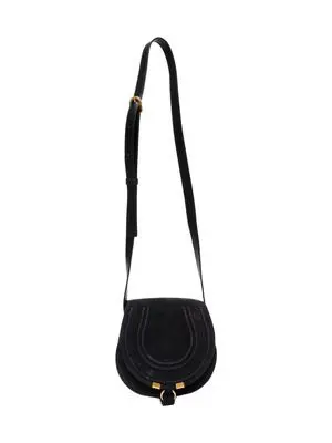 Chloé Pre-owned Marcie Shoulder Bag - Black