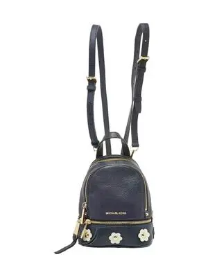 Michael Kors Floral Leather Backpack - Blue