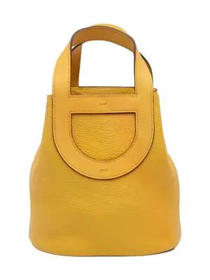 Hermès In The Loop 18 Handbag - Yellow