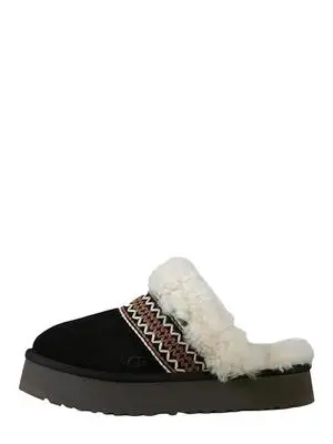 UGG Disquette Atherston Suede Slippers - Black