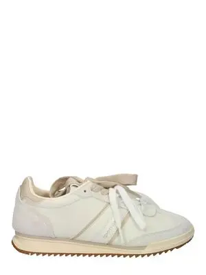 Tommy Hilfiger Lace-up Sneakers - Neutrals