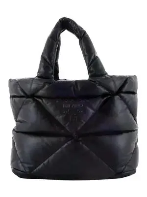 Prada Padded Nappa Leather Tote Bag - Black