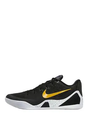 Nike Kobe Ix Elite Lace-up Fastening Sneakers - Black