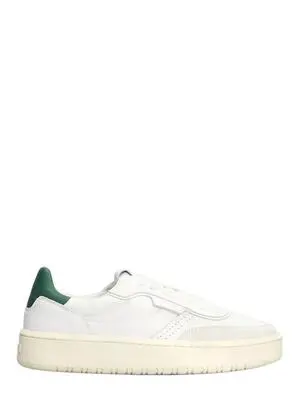 NPPN Panelled Sneakers - White