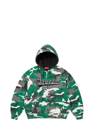 Supreme Quilted Zip-up Hooded Sweatshirt - Green