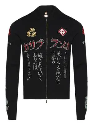 Casablanca Bosozoku Track Jacket - Black