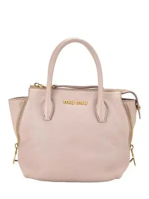 Miu Miu Leather Convertible Handbag - Pink