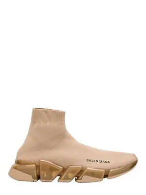 Balenciaga Speed 2.0 Knit Sneakers - 9710 Beige