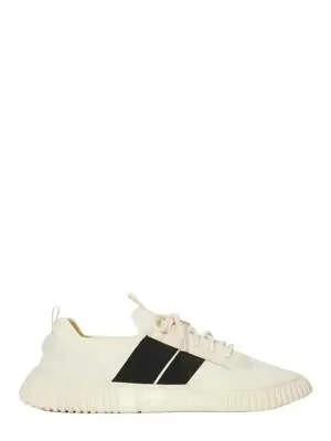 OSKLEN Panelled Lace-up Sneakers - White