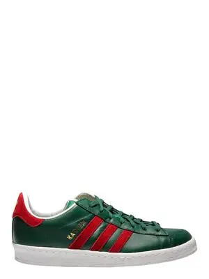 Adidas Jabbar Lo - Green