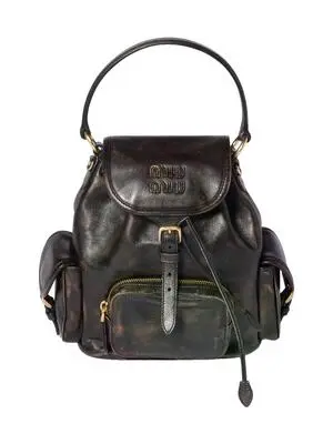 Miu Miu Leather Backpack - Brown