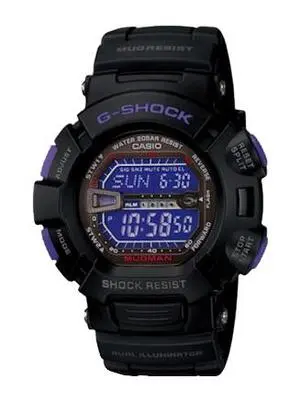 Casio G-shock Watch - Resin