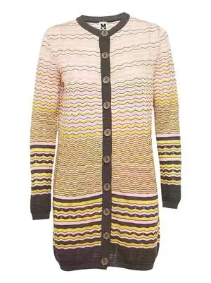 Missoni Zigzag Knit Cardigan - Pink