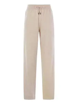 Loro Piana Drawstring-fastening Track Pants - Neutrals