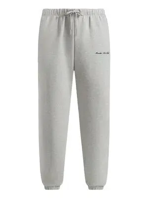Manière De Voir Alistair Logo-embroidery Track Pants - Grey