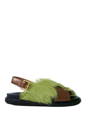Marni Adjustable Buckle Sandals - Green