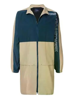 JOHNUNDERCOVER Two Tone Jacket - Neutrals