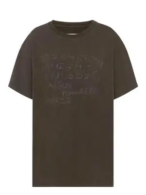 MAISON MARGIELA Numbers-motif T-shirt - Brown