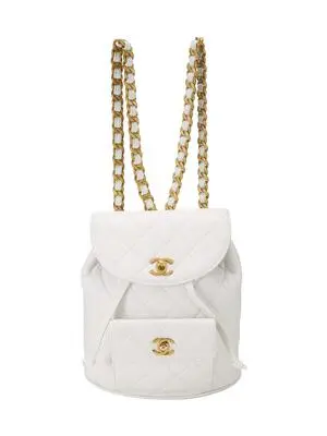 Chanel Quilted Lambskin Classic Backpack - White