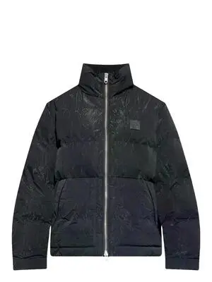 ALLSAINTS Crinkled Puffer Jacket - Black