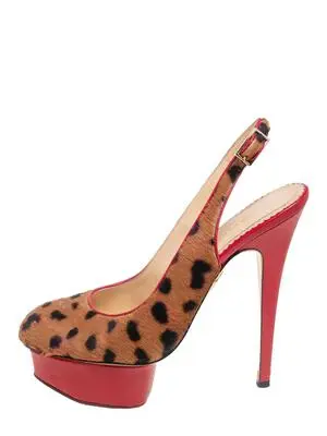 CHARLOTTE OLYMPIA 145mm Leopard-print Slingback Pumps - Brown