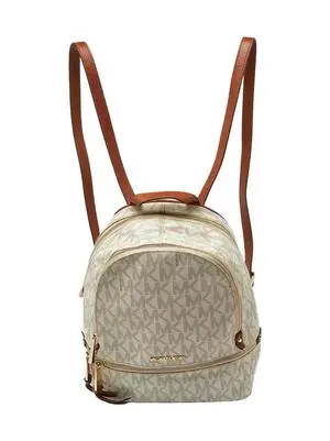 Michael Kors Monogram Leather Backpack - White