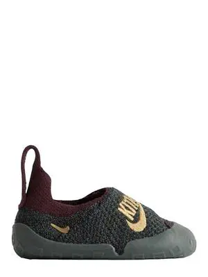 Nike Swoosh 1 Kith - Fir/metallic Gold/burgundy Cursh