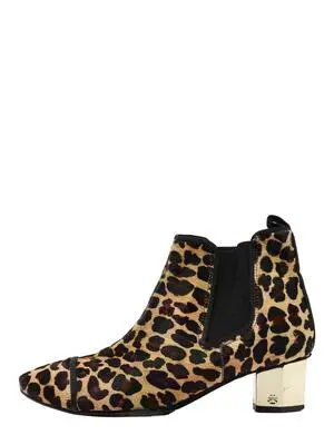 Tory Burch 40mm Leopard-print Heeled Ankle Boots - Brown
